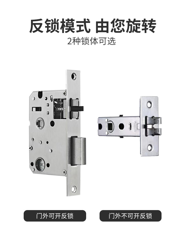304 SUS Mobile app operate bluetooth fingerprint lock